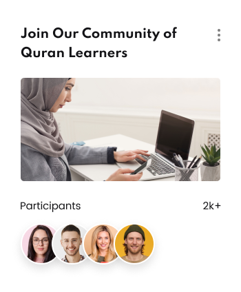 Home Quran Learning – 쿠알라 수학교실